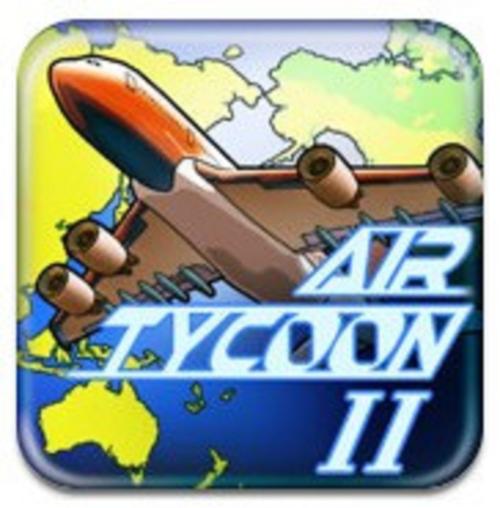 航空大亨2最新版安装截图