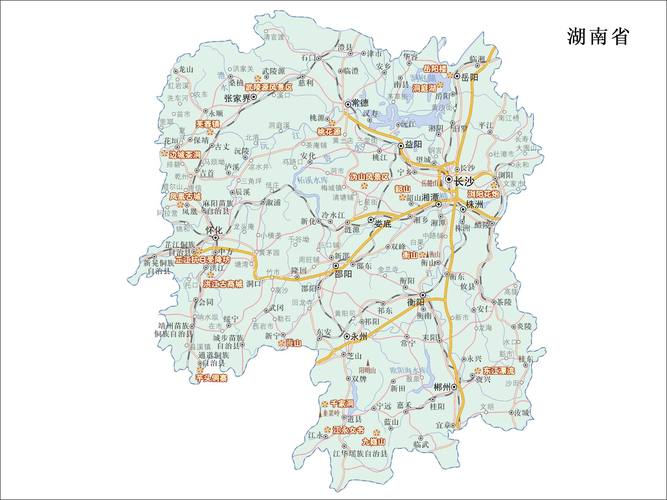 湖南省标准地图(公路交通版)截图