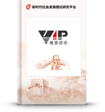 安徽干部教育在线app安装最新版安徽干部教育在线图标
