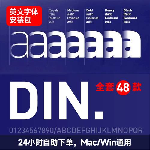 Twitch官网版截图