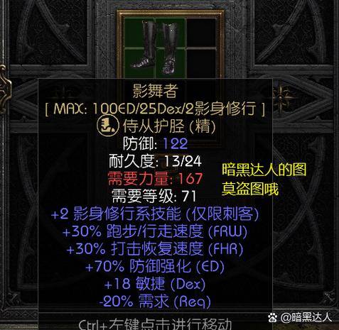 【PS1】《生化危机BioHarazd1》金手指代码大全图标
