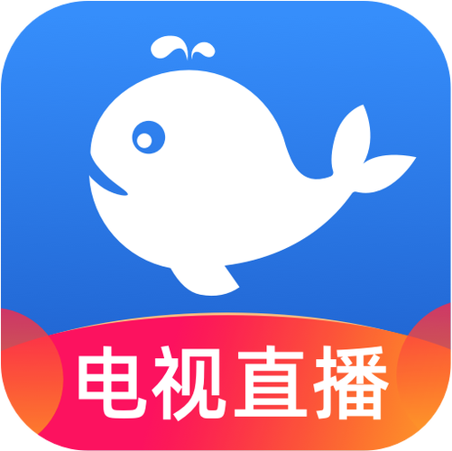 小鲸电视TV电视版app截图