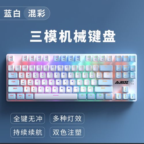 黑爵官方