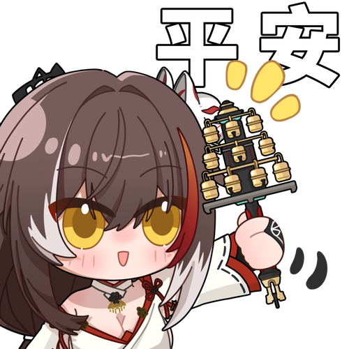 海姆达尔的日常霆光篇截图