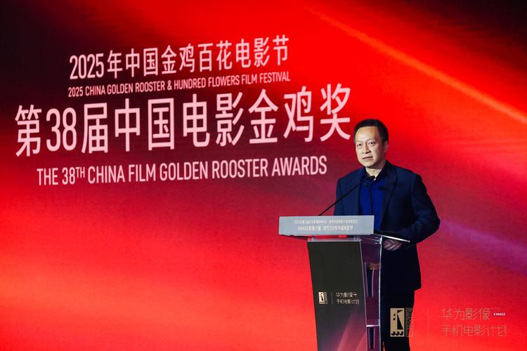 手机电影计划rdquo荣誉揭晓以影像续写电影梦图标