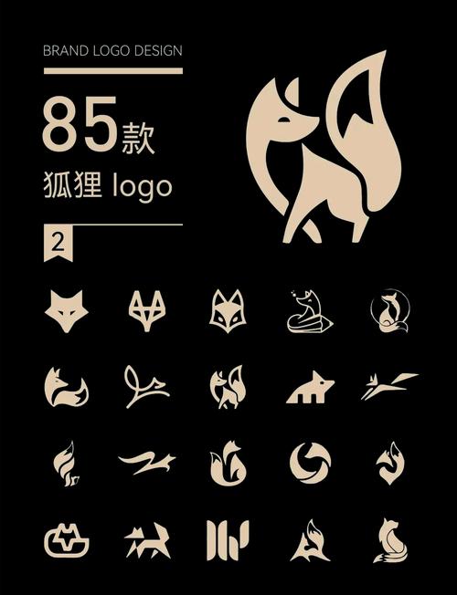 pr九尾狐狸游戏截图
