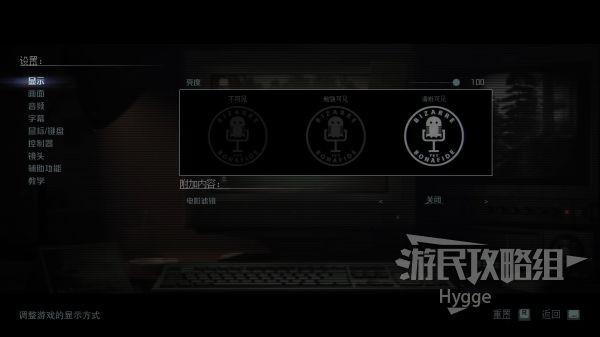 《采石场惊魂》全员生还流程图文攻略全员生还流程及重要