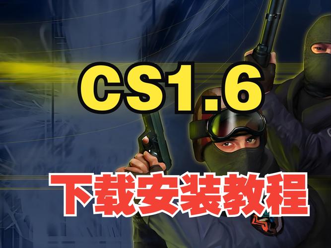 cs1.6带机器人中文版图标