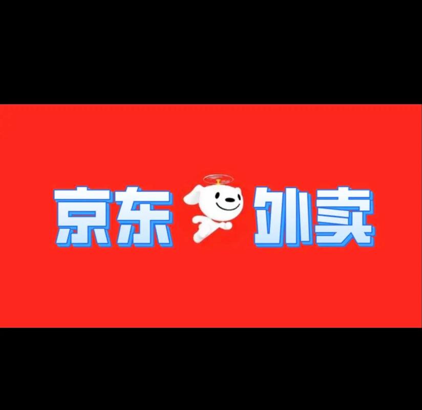 京东外卖独立app安装