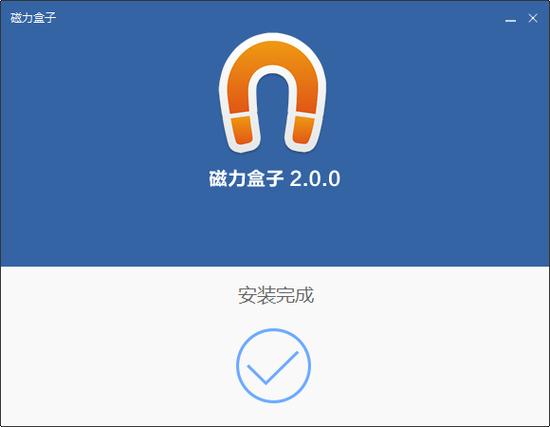 磁力猫torrentkitty中文最新版截图