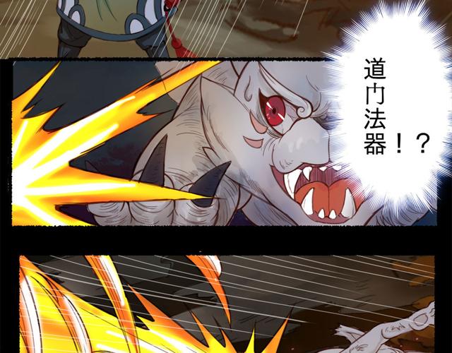 大神课堂武圣屠龙新手冒险七大技巧