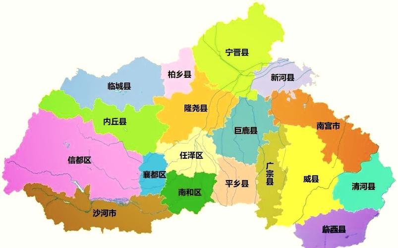 河北邢台市交通地图全图高清版截图