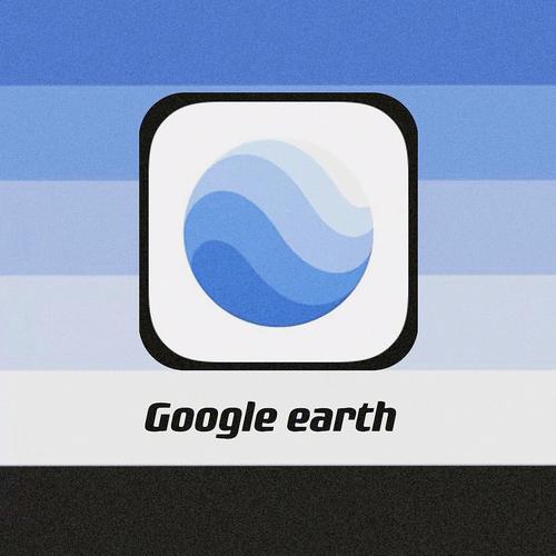Google地球手机版高清免费