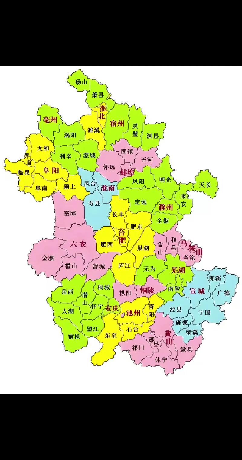 安徽省交通地图全图图标