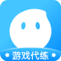 代练丸子app官方最新版截图