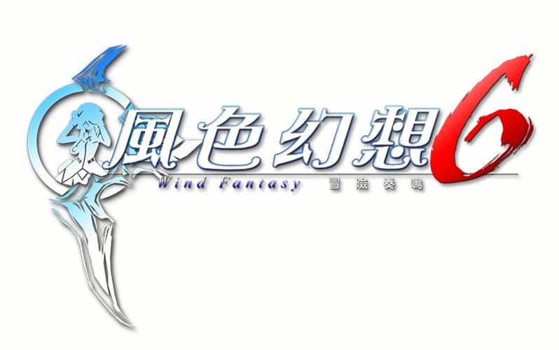 风色幻想6图标