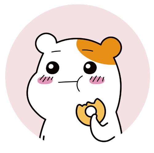 仓鼠管家ebichu免费截图