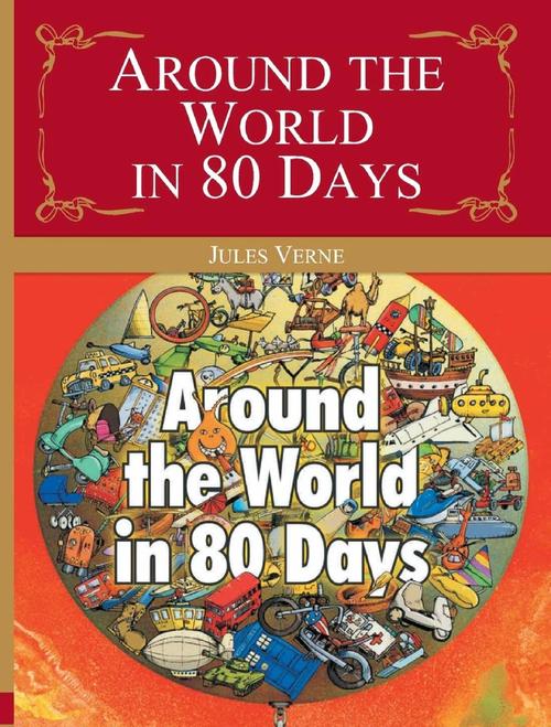 环游世界80天