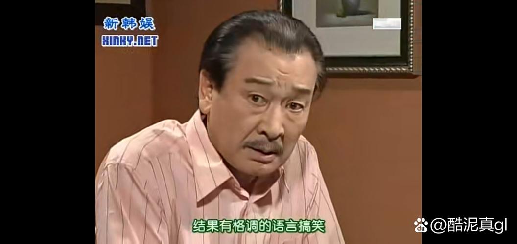 ldquo顺才少爷rdquo走了《搞笑一家人》的其他人还好么?截图