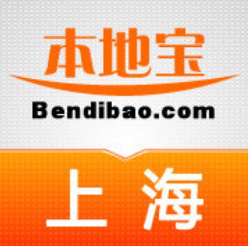 上海本地宝图标