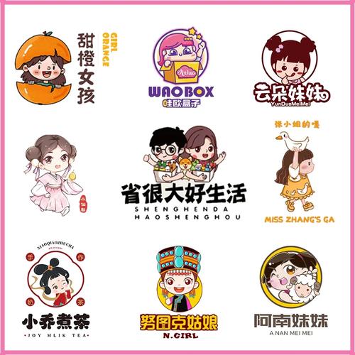 童女哪里多截图