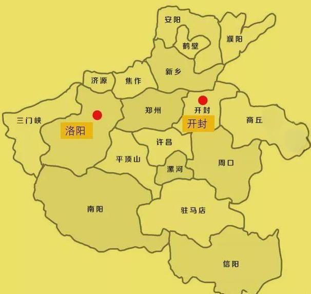 河南郑州洛阳开封安阳南阳交通地图