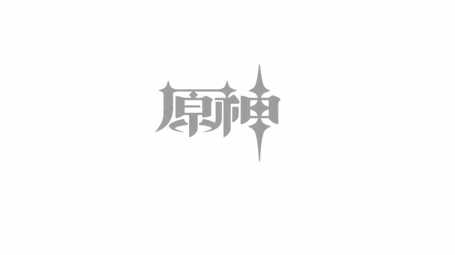 失控进化手游官方正版截图