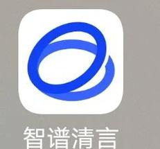 文字处理软件有哪些图标