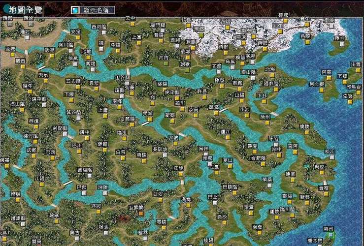 《三国群英传7》大地图详解