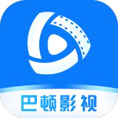 巴顿影视app安装官方版最新截图