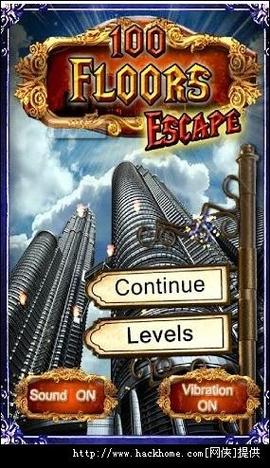 逃离100层图文通关攻略100FloorsEscape(10)截图