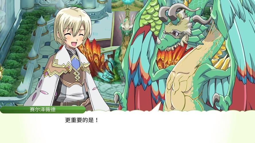 《符文工房4》精神续作?同作者新游《法尼亚村》玩法