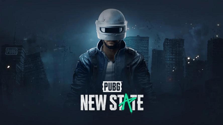 pubg绝地求生地铁逃生