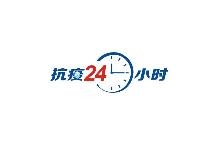 24小时医学频道图标
