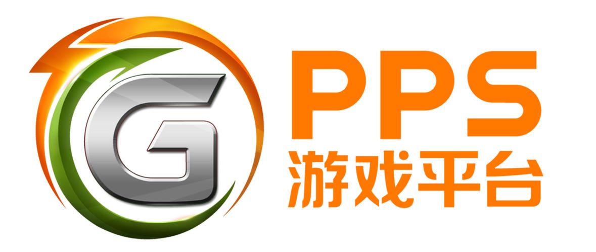 PPS图标