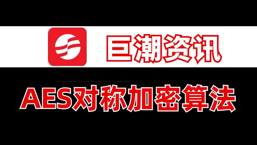 巨潮资讯app官方版图标