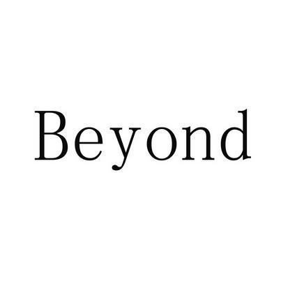 超越此岸BeyondThisSidePC英文版