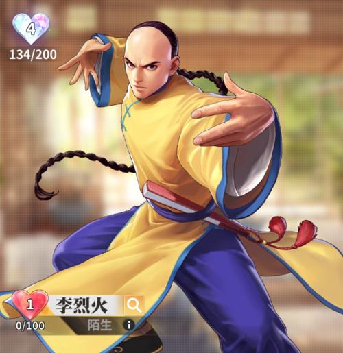 全明星激斗李烈火强度怎么样图标
