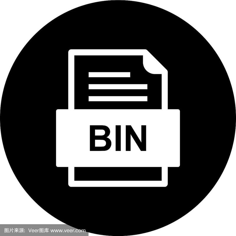 bin文件图标