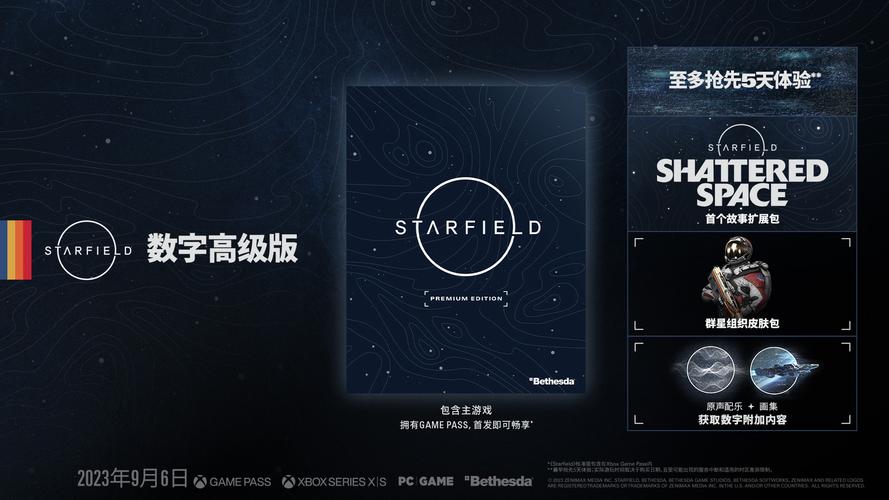 《对照物(Contrast)》游民星空点评7.0分生不逢时的