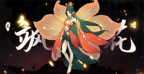 斗诡华为版斗诡华为版V2.9.0安卓截图