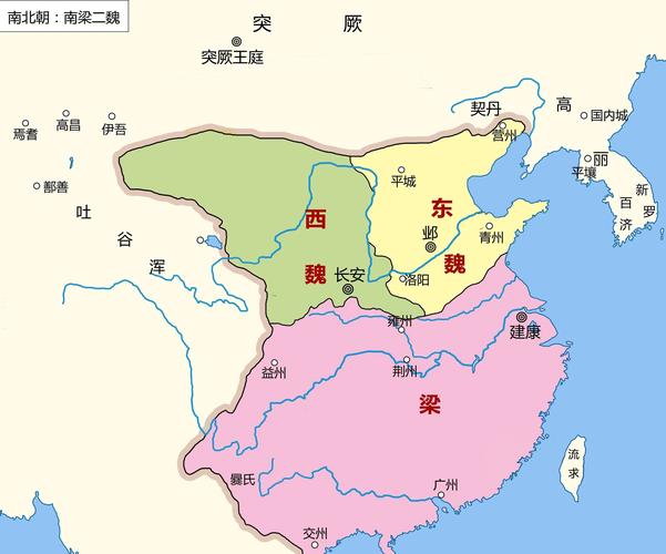 历史地图:梁(南北朝)截图