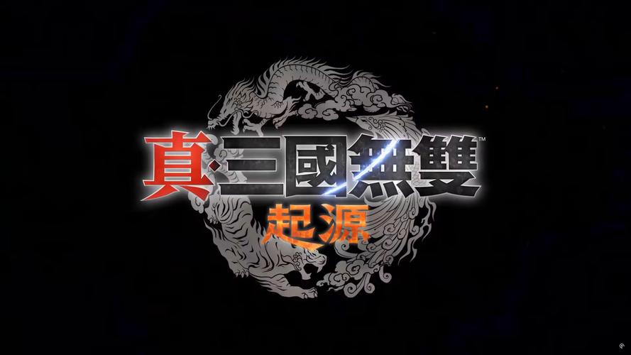 像三国给小萌新的建议