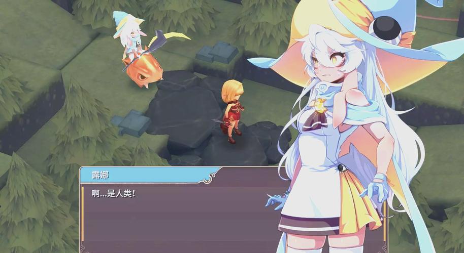 魔女之泉2截图