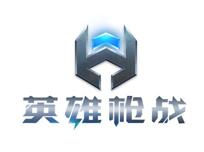 英雄枪战4399版APP图标