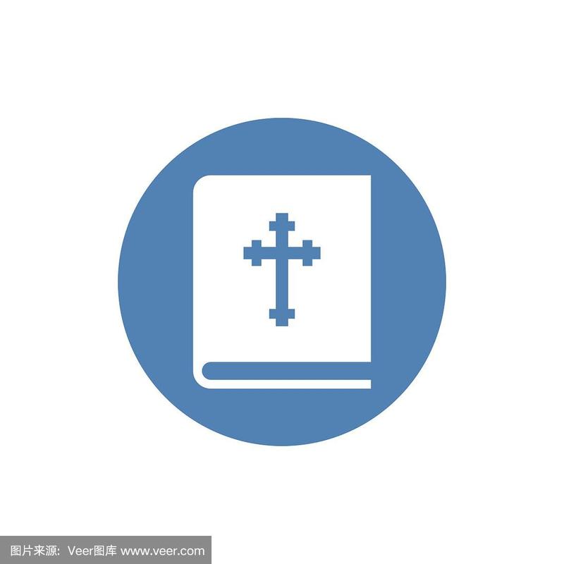 主内圣经app图标