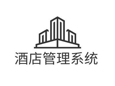 住满满酒店管理系统截图