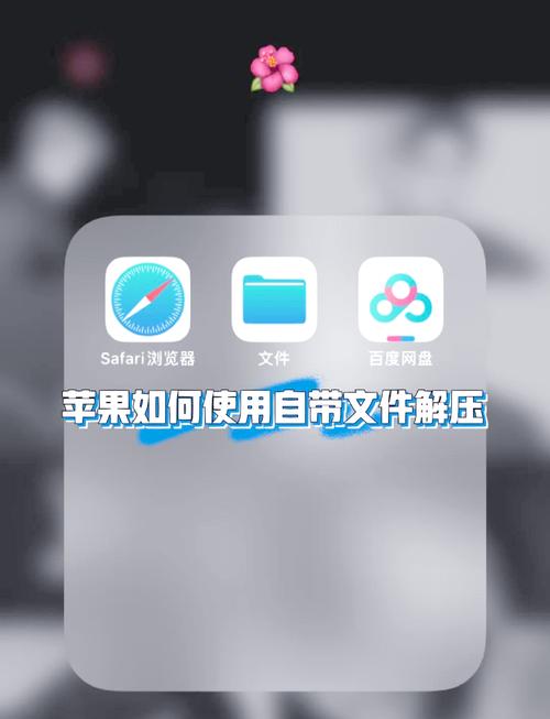 rarrApkEditorPro专业版(APK编辑器)v1.9.0手机版截图