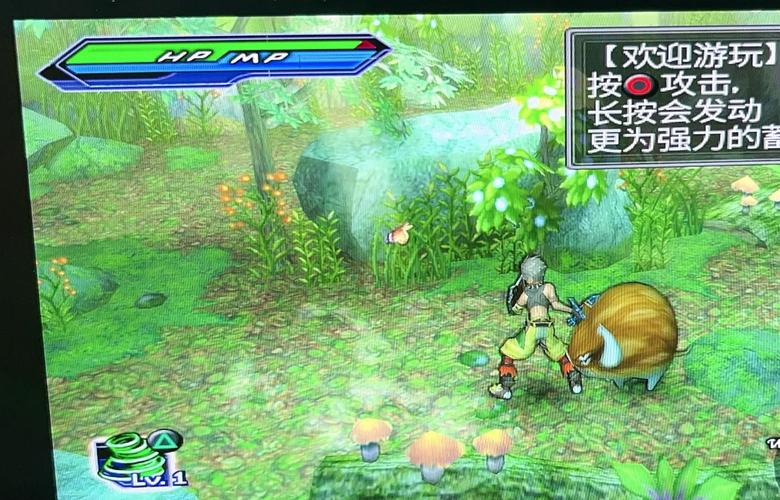 《光明力量EXA》流程功略(PS2)::游民星空GamerSky