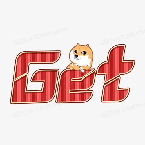 GET漫画最新版截图